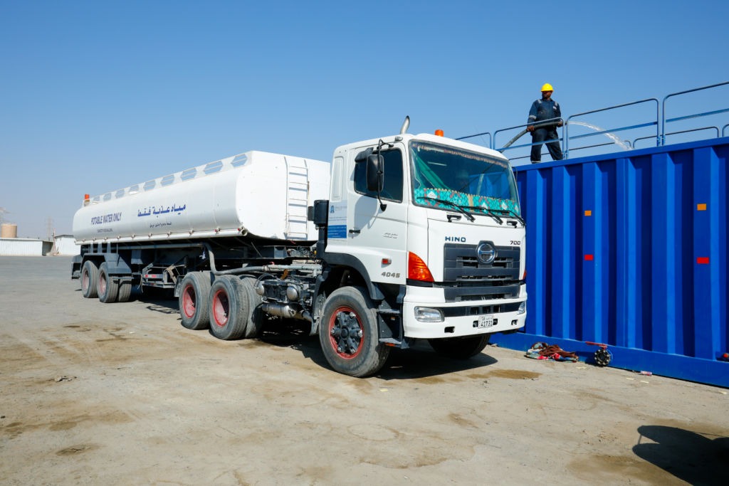 UTILITY SUPPORT SERVICES – Abraajservices